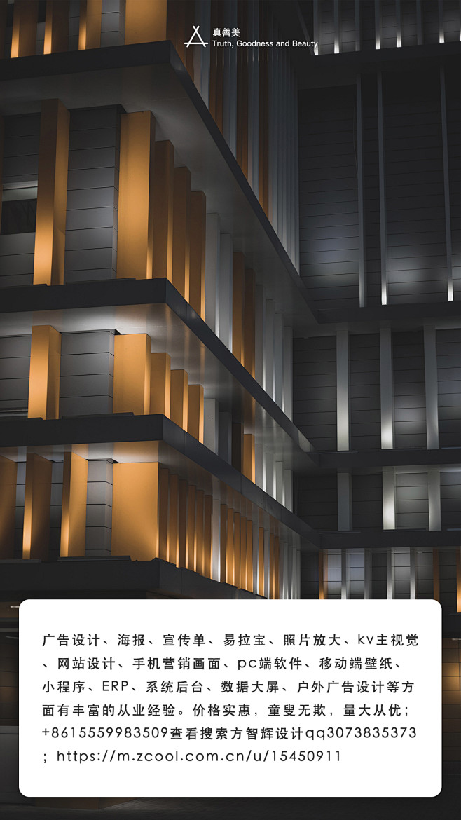 alex-gorin-5QEqolXXV4w-unsplash