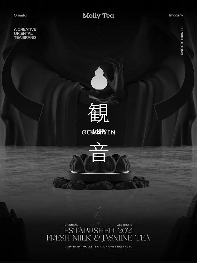 原创 | 茉莉奶白·福禄系列视觉-花瓣网