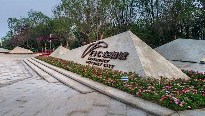 logo景墙的搜索结果_360图片