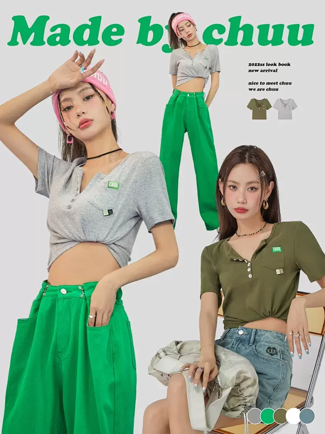 chuu服饰旗舰店-花瓣网