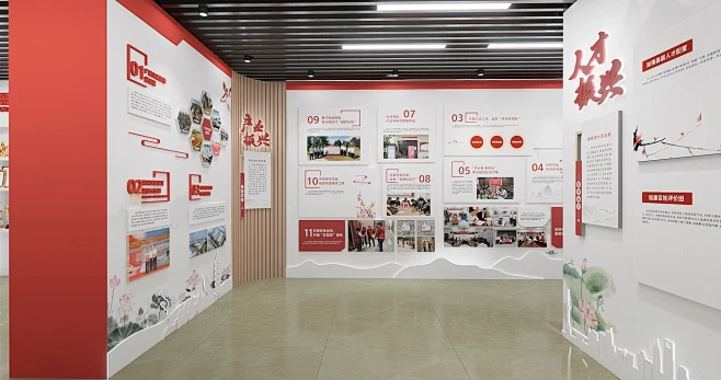 20230331_085651_011-花瓣网