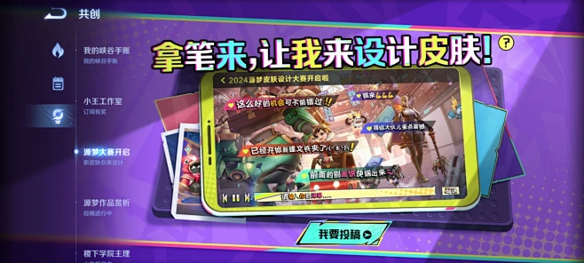 Screenshot_20250215_123003_com-花瓣网