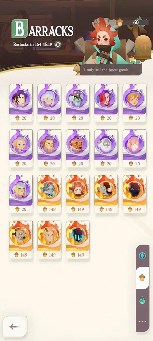 AFK 2：Journey-游戏截图-GAMEUI.NET-游戏UI/UX学习、交流、分享平台