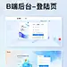 Educate. Login Page design icon illustration ui web-花瓣网