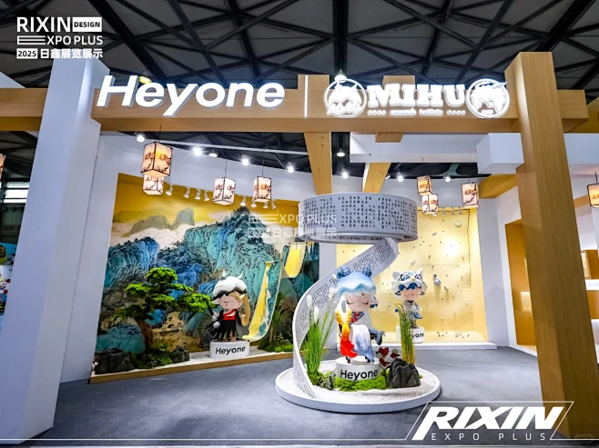 HEYONE潮玩展位设计，国风与潮流的奇幻融合 - 小红书-花瓣网