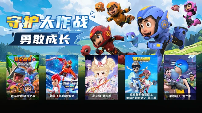 图片3333333-花瓣网