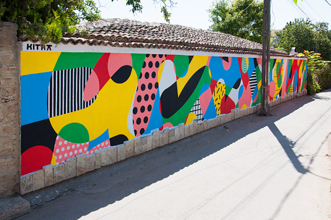 Kitra — Walls