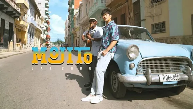 周杰伦新歌《Mojito》 MV大首播！还是熟悉的味道！ : 周杰伦今年的第一首新歌《Mojito》\x26amp;nbsp;，在朋友圈都被刷屏了！依然是我们熟悉的杰伦风格！-花瓣网