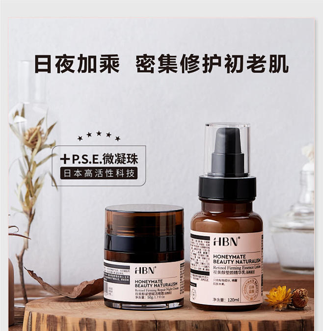 HBN官方旗舰店 - 京东