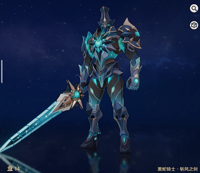 [OVI3MYMHRWSYU~EK6$RFNM图片_原神图片素材-花瓣网