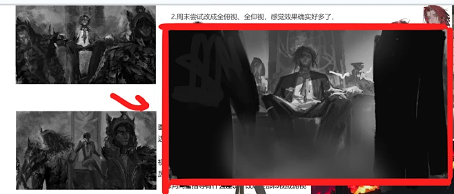 QQ20250815-151341-花瓣网