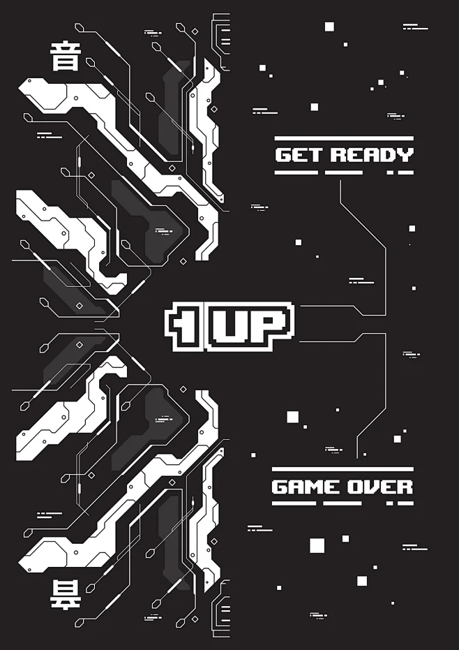 HUD futuristic UI poster FUI electronic hacker cyber Cyberpunk print-花瓣网