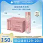 VOSS芙丝天然矿泉水饮用水含锶低钠弱碱性水330ml*24瓶PET整箱-tmall.com天猫-花瓣网