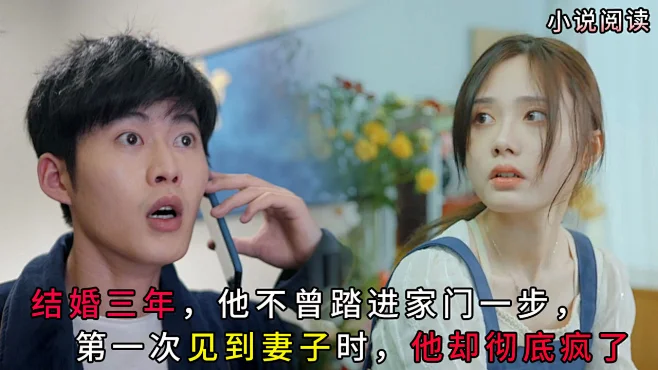 女-现言-大图-无-26LSQ-1223 (11)-花瓣网