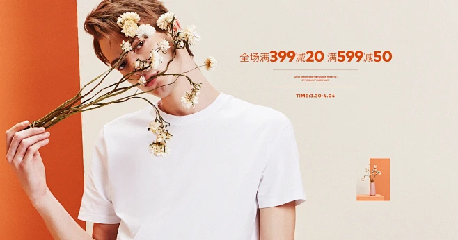 pc-2_01.jpg图片_海报-排版图片素材-花瓣网