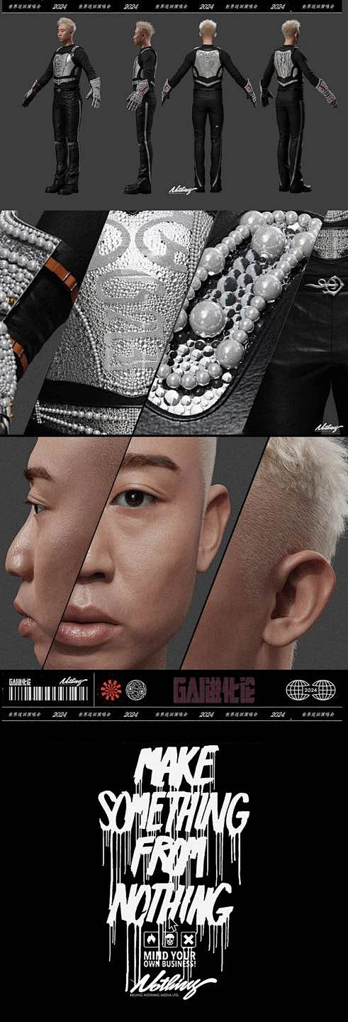 GAI进化论世界巡回演唱会主视觉规划