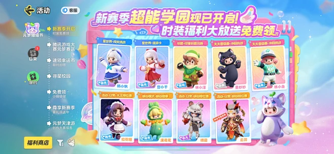 bd85e627-d7d8-4489-b2f7-de377a870507-花瓣网