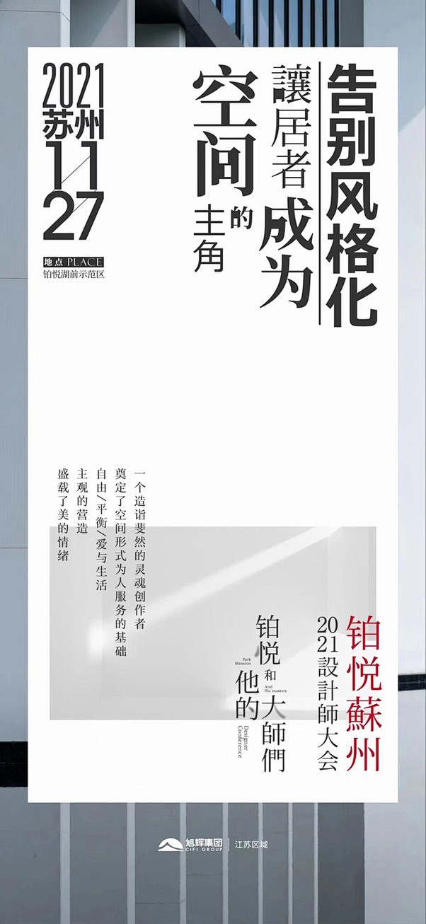 E65EB781-182D-4473-91B3-ED52BE92774D_1_105_c