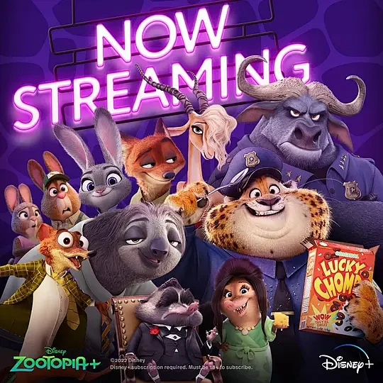 疯狂动物城+ Zootopia+ 海报