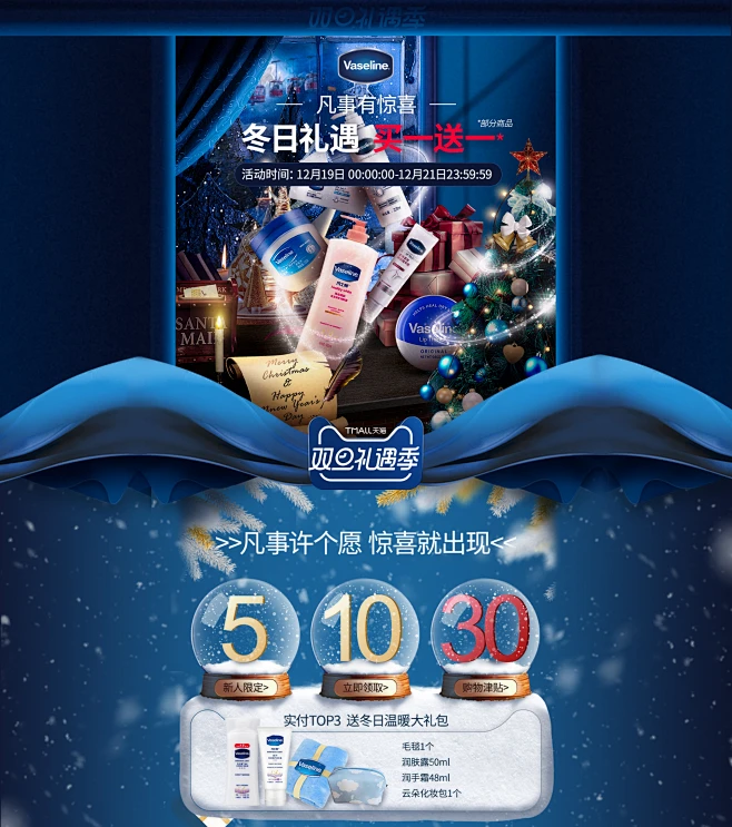 1920首页-38改切片_01.jpg-花瓣网