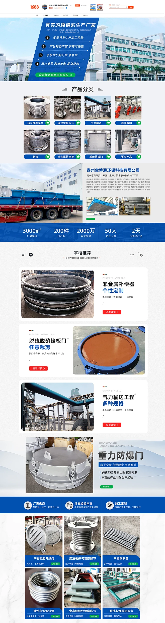 111111111111-花瓣网