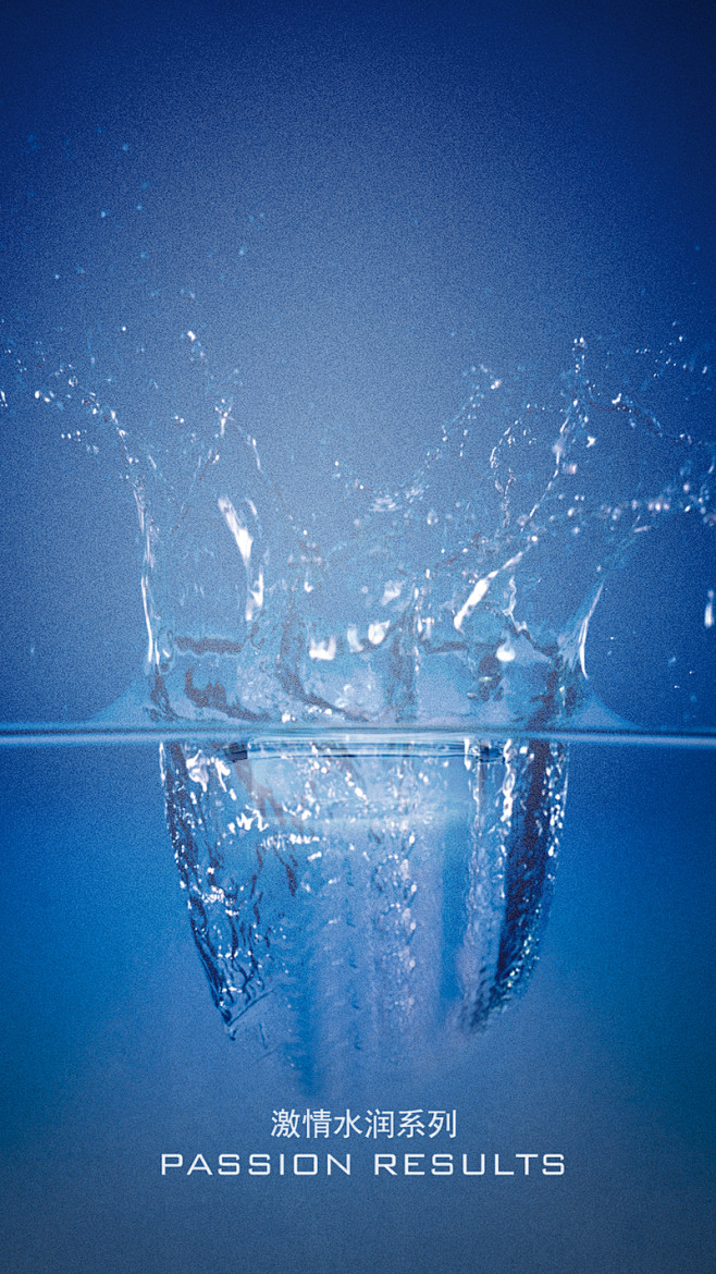 蓝色水珠喷溅护肤品H5背景_新图网 https://ixintu.com 小清新 护肤品 喷溅 水珠 蓝色 H5 h5 文艺 简约