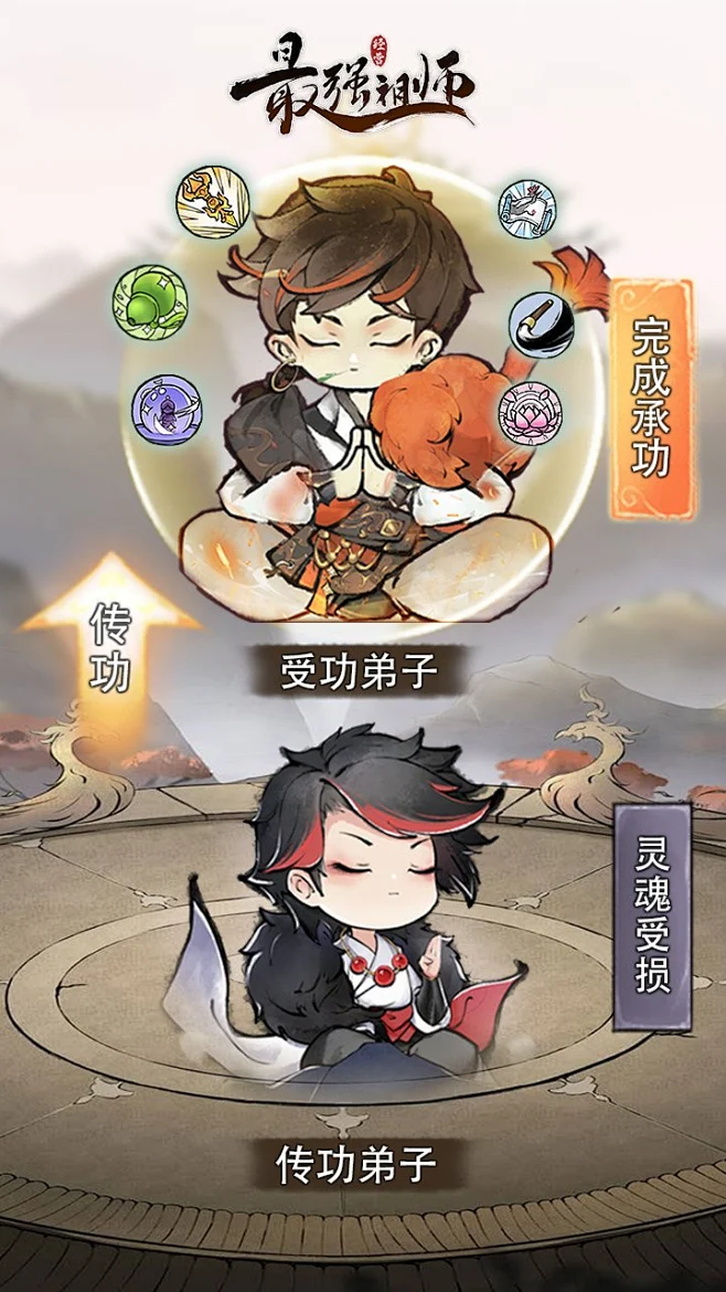 AdXray - DataEye广告透视-花瓣网