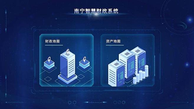 可视化登录_百度图片搜索-花瓣网