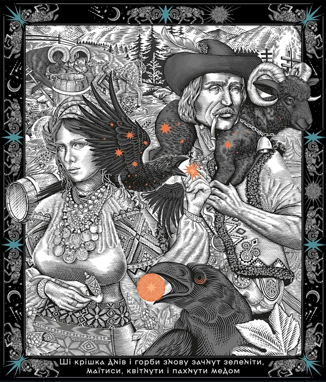 illlustration Drawing digital illustration apparel Clothing fashion ...