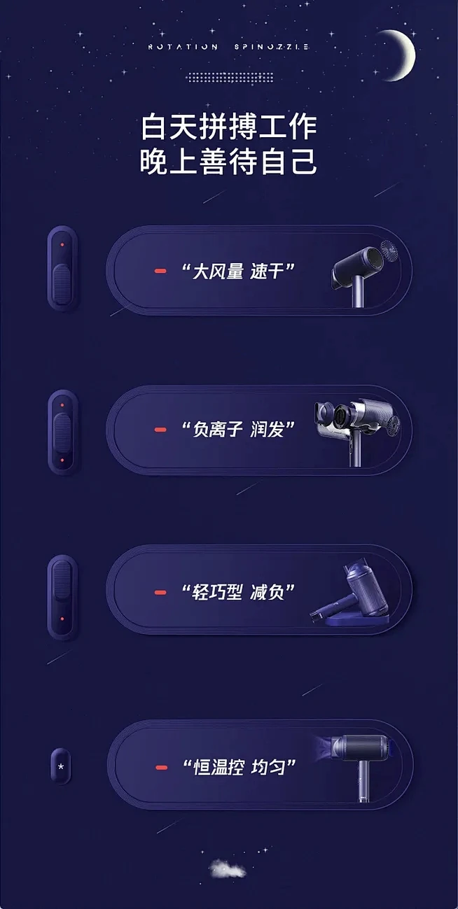 640.webp (9)-花瓣网