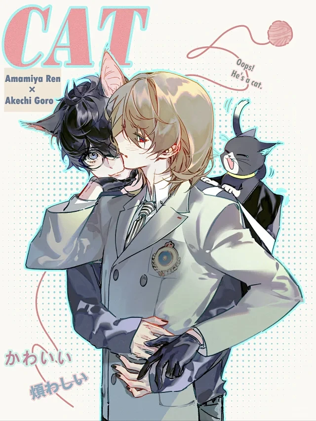 雨宫莲表情包 - 小红书搜索-花瓣网