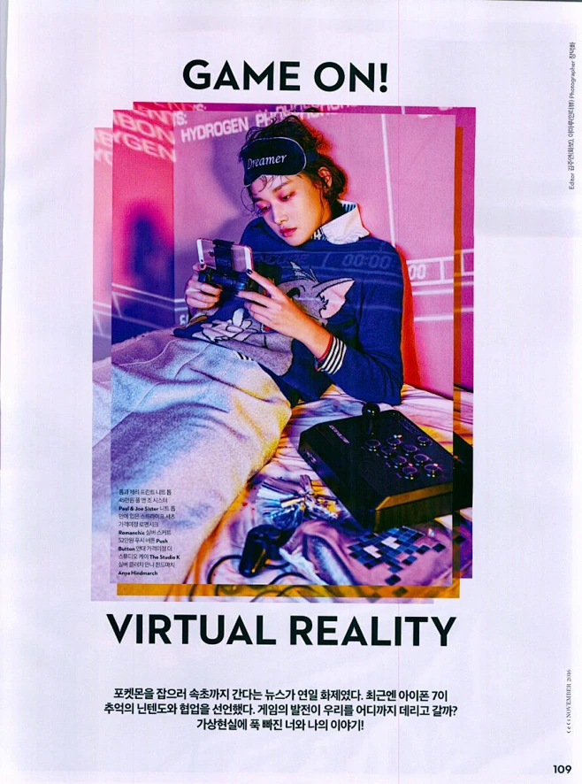 来自相册-花瓣网