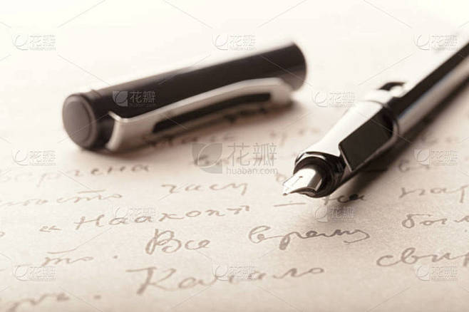 书写笔