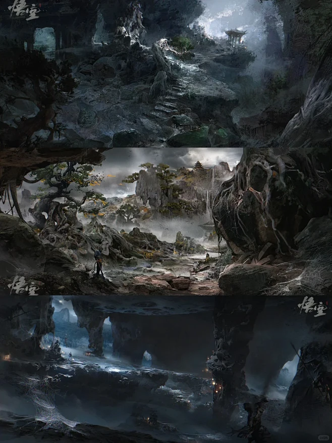 黑神话：悟空 场景原画设定 - 小红书-花瓣网