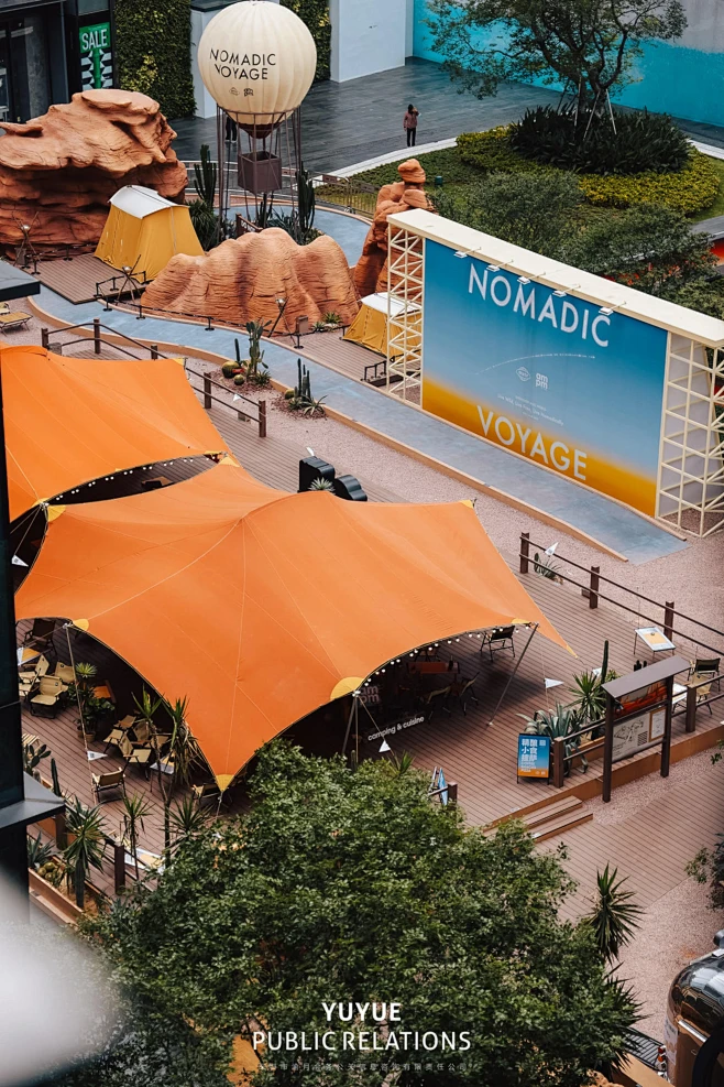 深圳万象天地NOMADIC VOYAGE游牧季-花瓣网