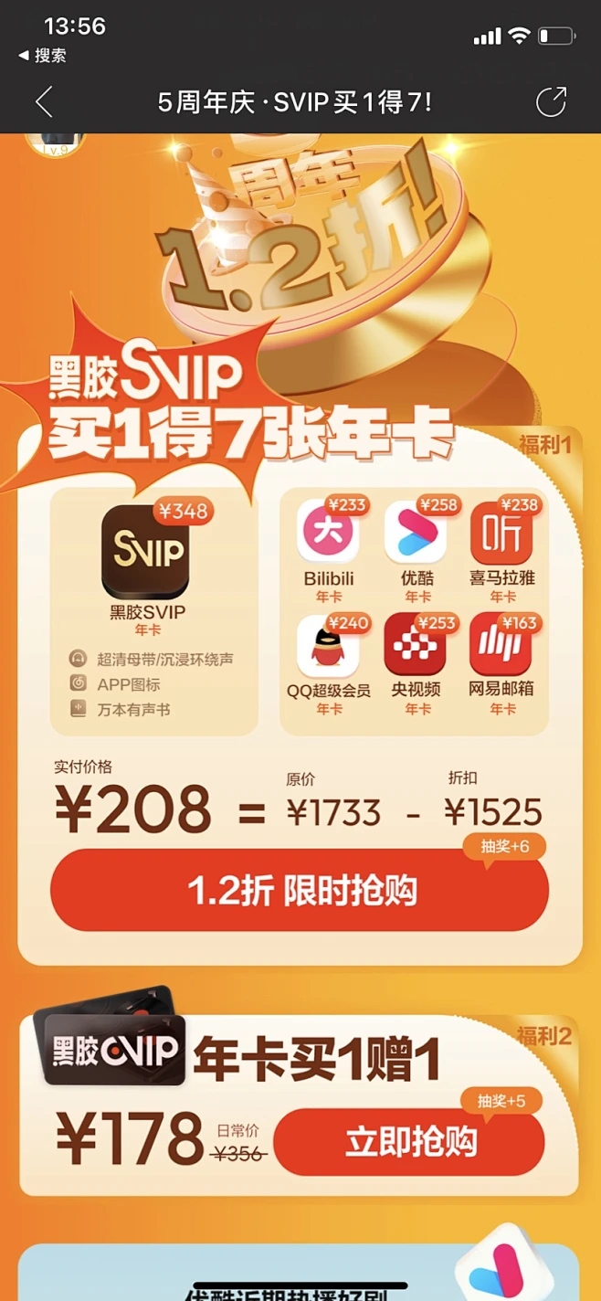 花瓣灵感详情页-花瓣网