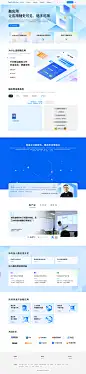 Glow Finance Landing Page Example: Glow is a new liquidity hub for ...