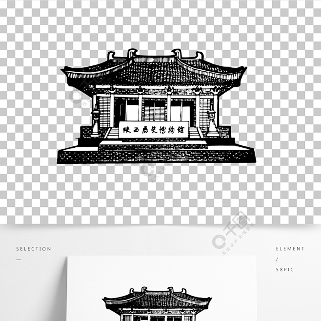 陕西历史博物馆剪影的搜索结果_百度图片搜索图片_插画图片素材-花瓣网