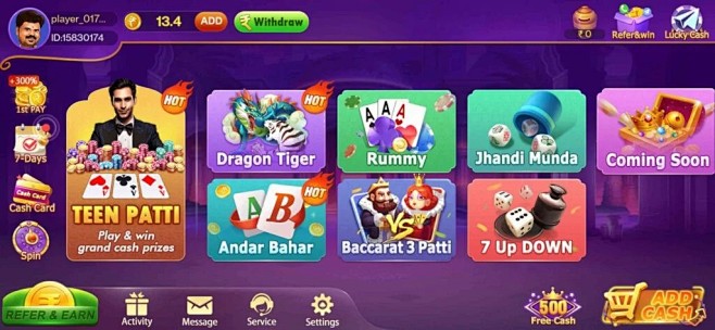teen-patti-go-app-lobby-1024x473