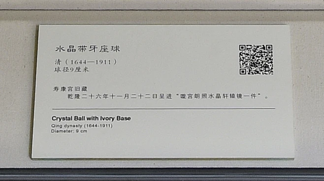 WX20201121-102103@2x-花瓣网