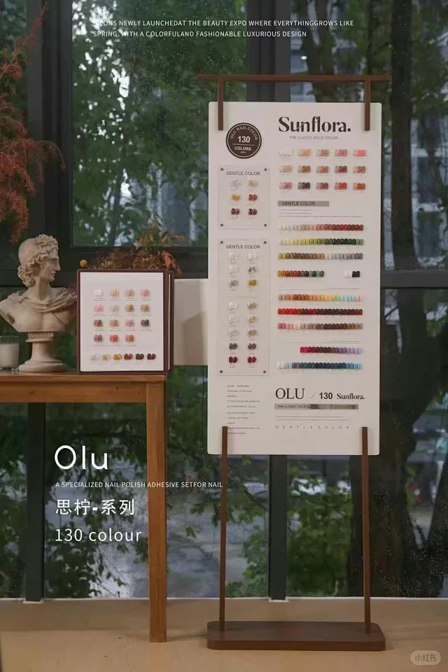 美甲色板 - 小红书搜索-花瓣网