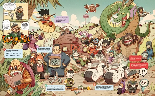 迪斯尼动画@鬼娇JOjo收集_花瓣 Fabien_Mense 角色 场景 Agito Cosmos（彩漫） 含（Baptiste_Gaub ...