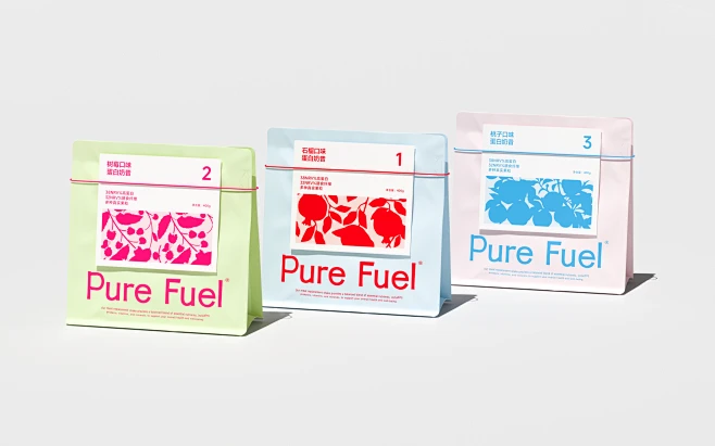Pure Fuel-古田路9号-品牌创意/版权保护平台-花瓣网