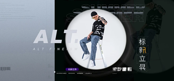 altfineism旗舰店-花瓣网