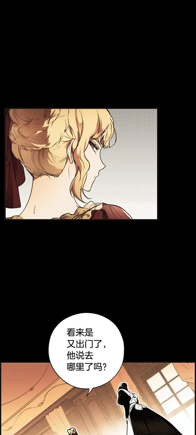 Screenshot_20220402_143713_com.kuaikan.comic