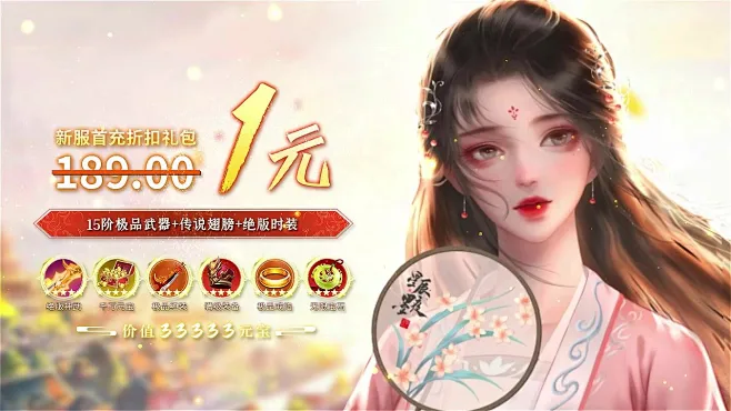 热云数据-AD Insights图片_繁体投放图片素材-花瓣网