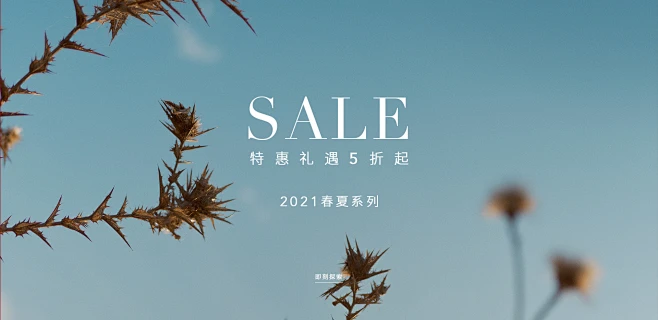 BALLY巴利官方旗舰店-花瓣网