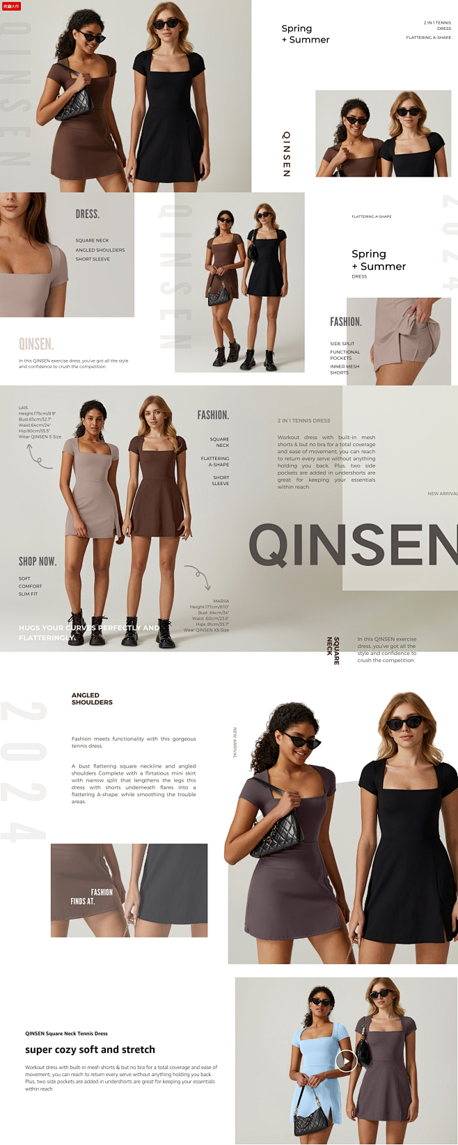 Amazon.com: QINSEN Tennis Dress for Women Square Neck Short Sleeve ...