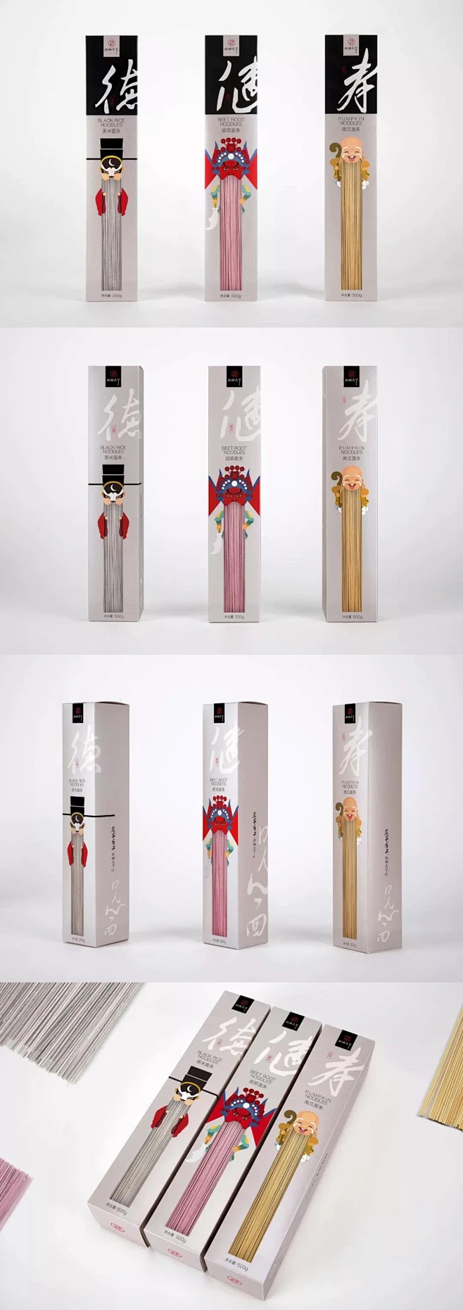 面条包装-花瓣网