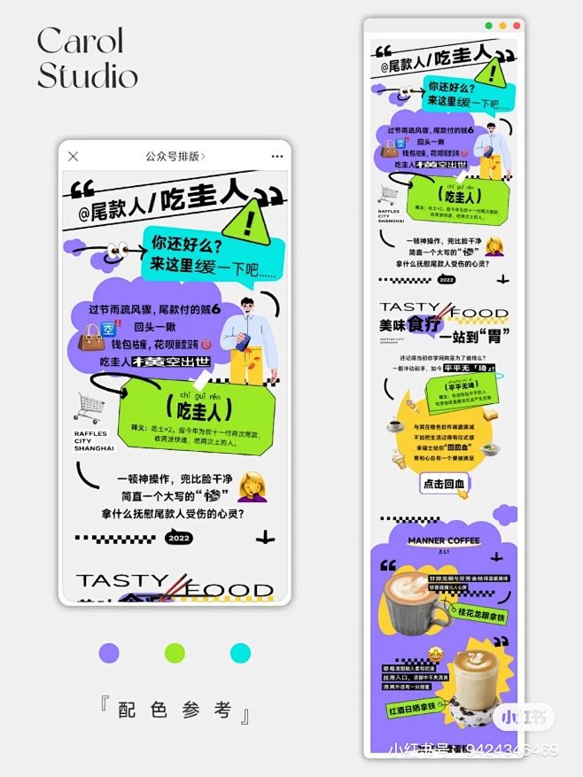 五一IMG_9715(20230407-134626)-花瓣网